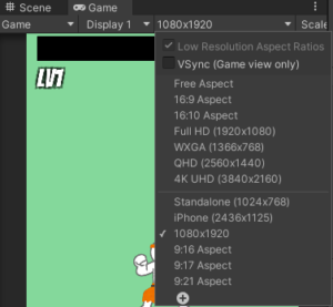 UnityでVampire survivers 風のゲームを作ろう！第1回 プロジェクトの作成 画像の取り込み | WebTime